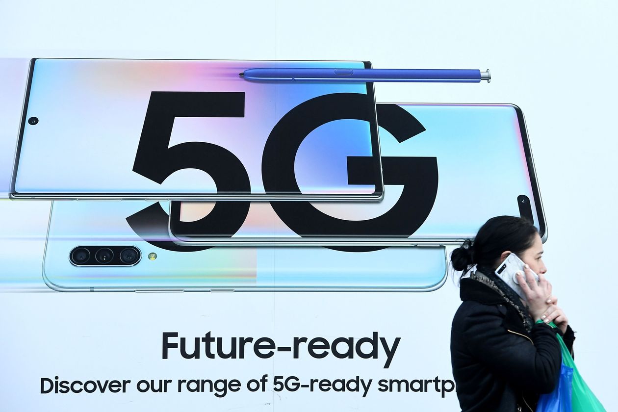 5G